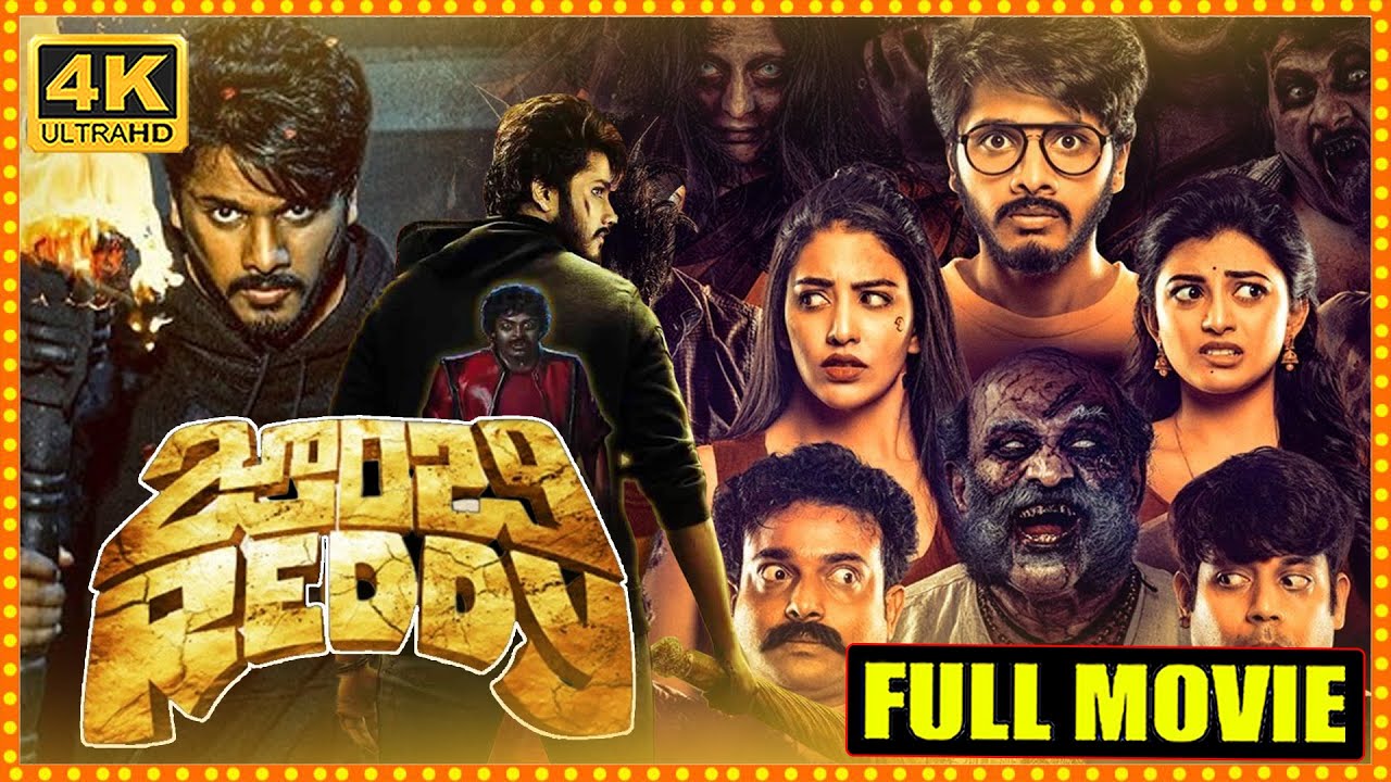 Teja Sajja New Telugu Action/Horror/Comedy Full Length HD Zombie Reddy ...