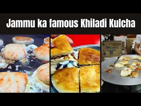 JAMMU ke kaladi kulcha|| jammu traditional dogri dish kaladi kulcha ...