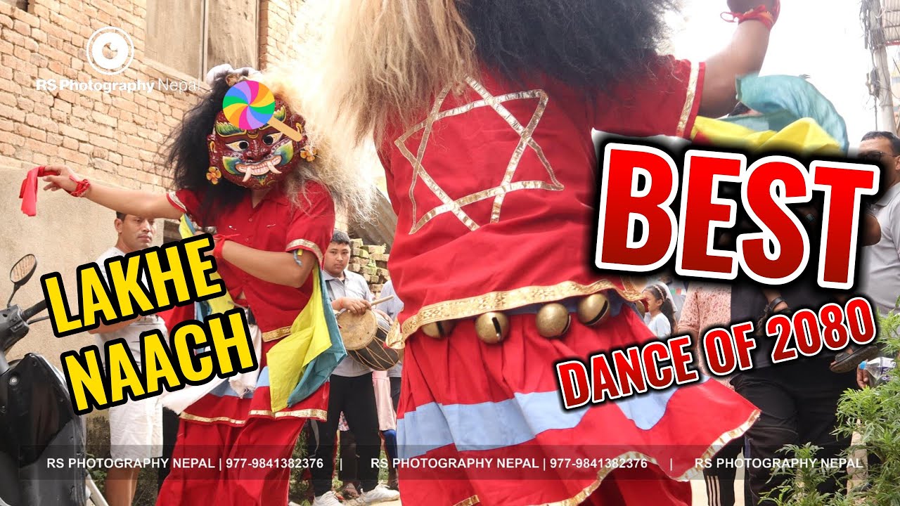 Best Lakhe Naach (Gai Jatra) of Chapagaon 2080 - YouTube