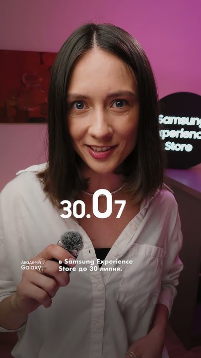 6 причин чому вам потрібен новий Galaxy Fold6 💫 - YouTube