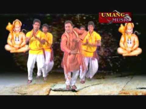 charan sharan me khde h thaari bala ji monu saini amrit mhaadev singer ...