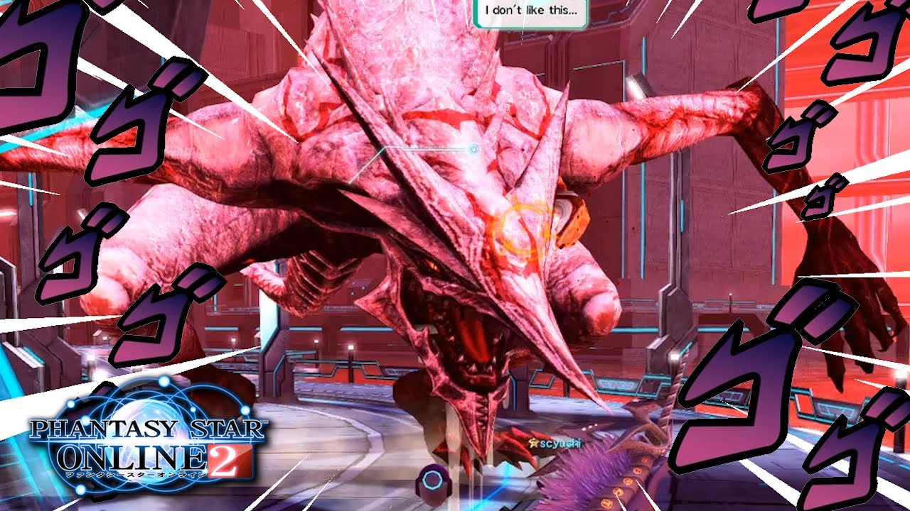 ALIEN MOTHERSHIP DUNGEON IS HORRIFYING in PHANTASY STAR ONLINE 2 (Japan ...