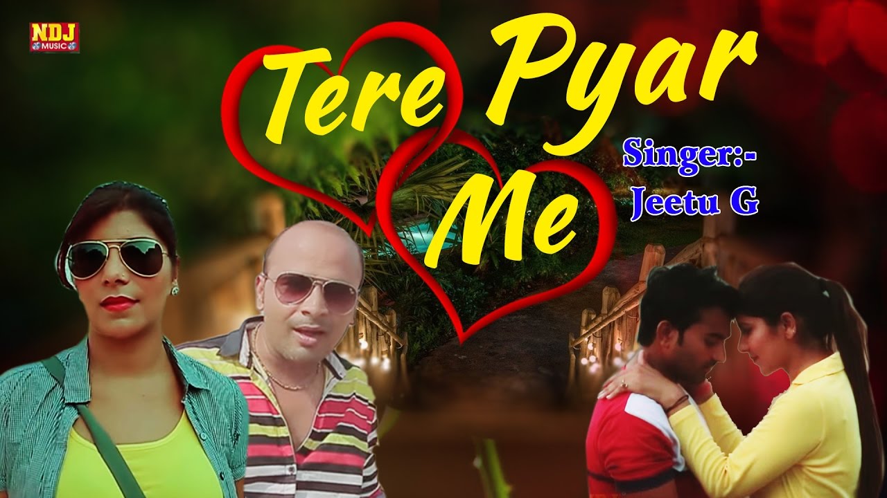 New Haryanvi Love Song | Tere Pyar Me | तेरे प्यार में | Pooja Hooda ...