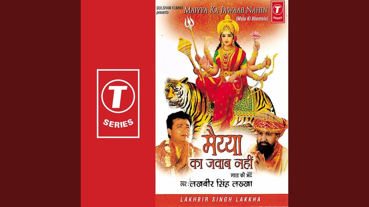 Jaago Jaago - YouTube