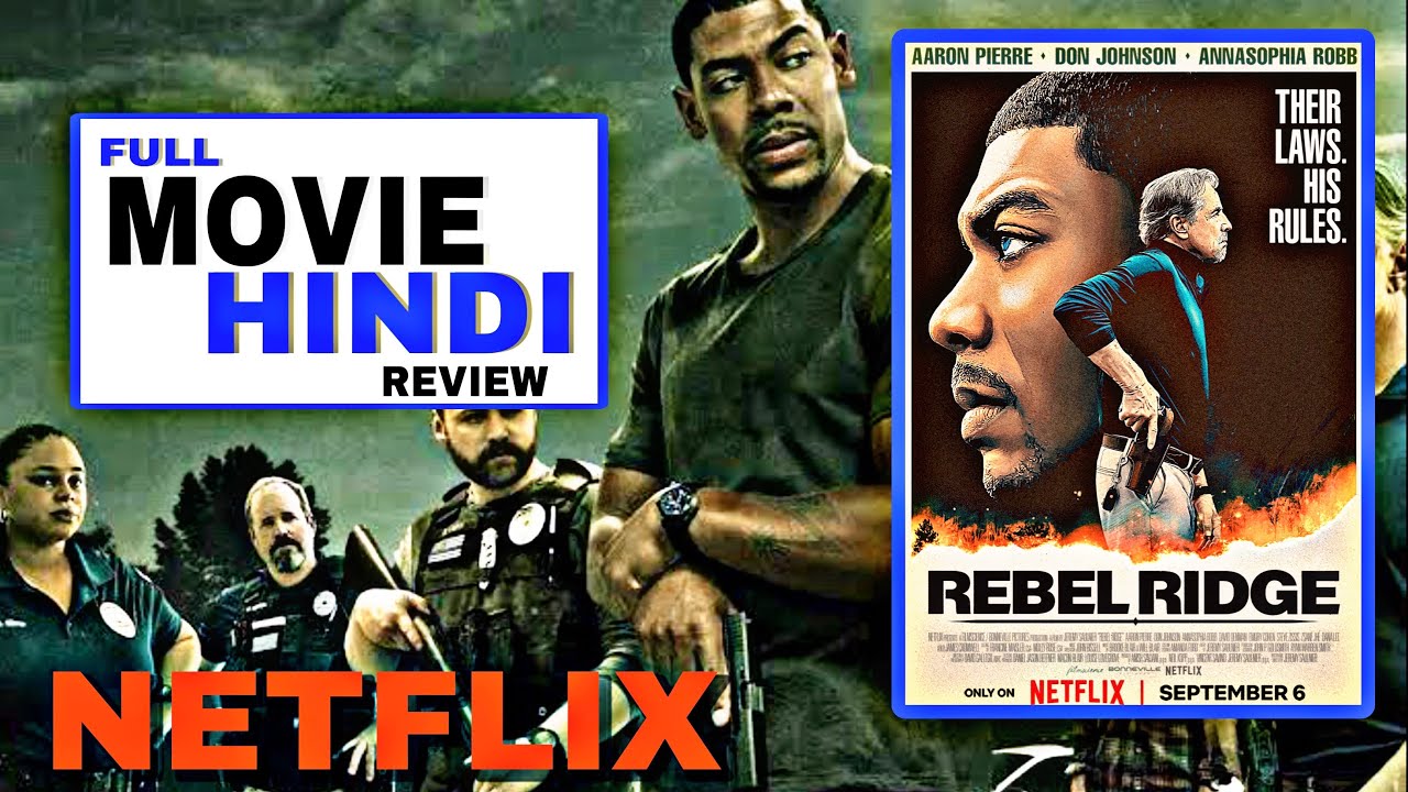 Rebel Ridge Review | Rebel Ridge Movie Review in Hindi | Rebel Ridge ...