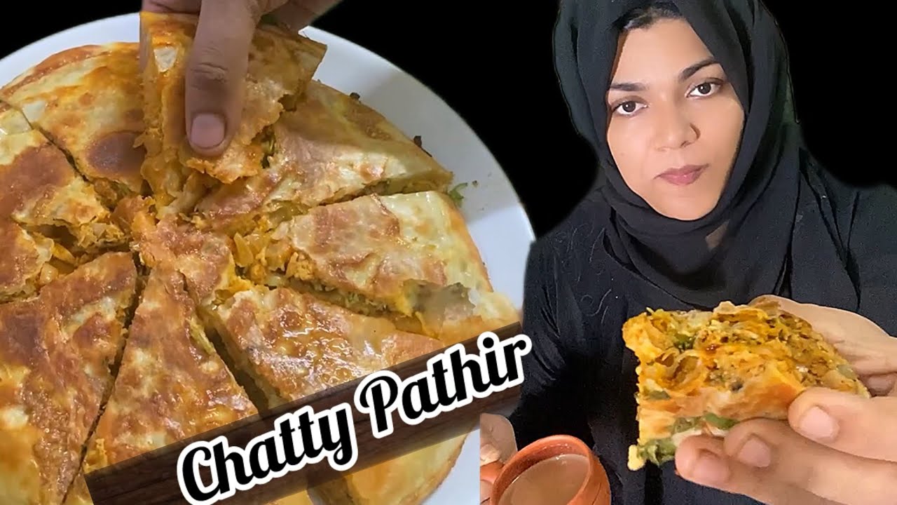 Chicken chatty pathir undakitundo?? - YouTube