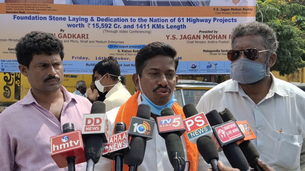 15,592 కోట్ల రూపాయల విలువ గల, 1411 కిలోమీటర్లు పొడవు గల 61 రహదారులు ...