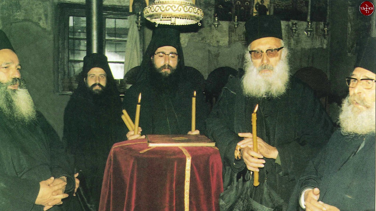 Χερουβικό, Χαρ. Παπανικολάου, ήχος α΄, δ. Διονύσης Φιρφιρής - YouTube
