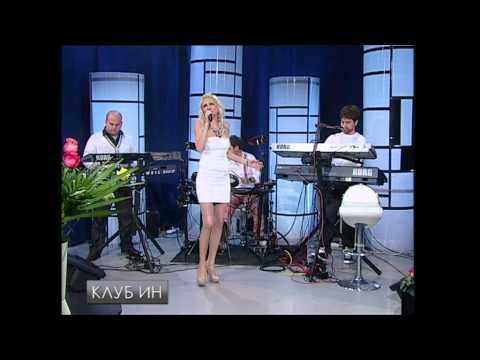 Energy band-Skopje i Sany-AB kanal