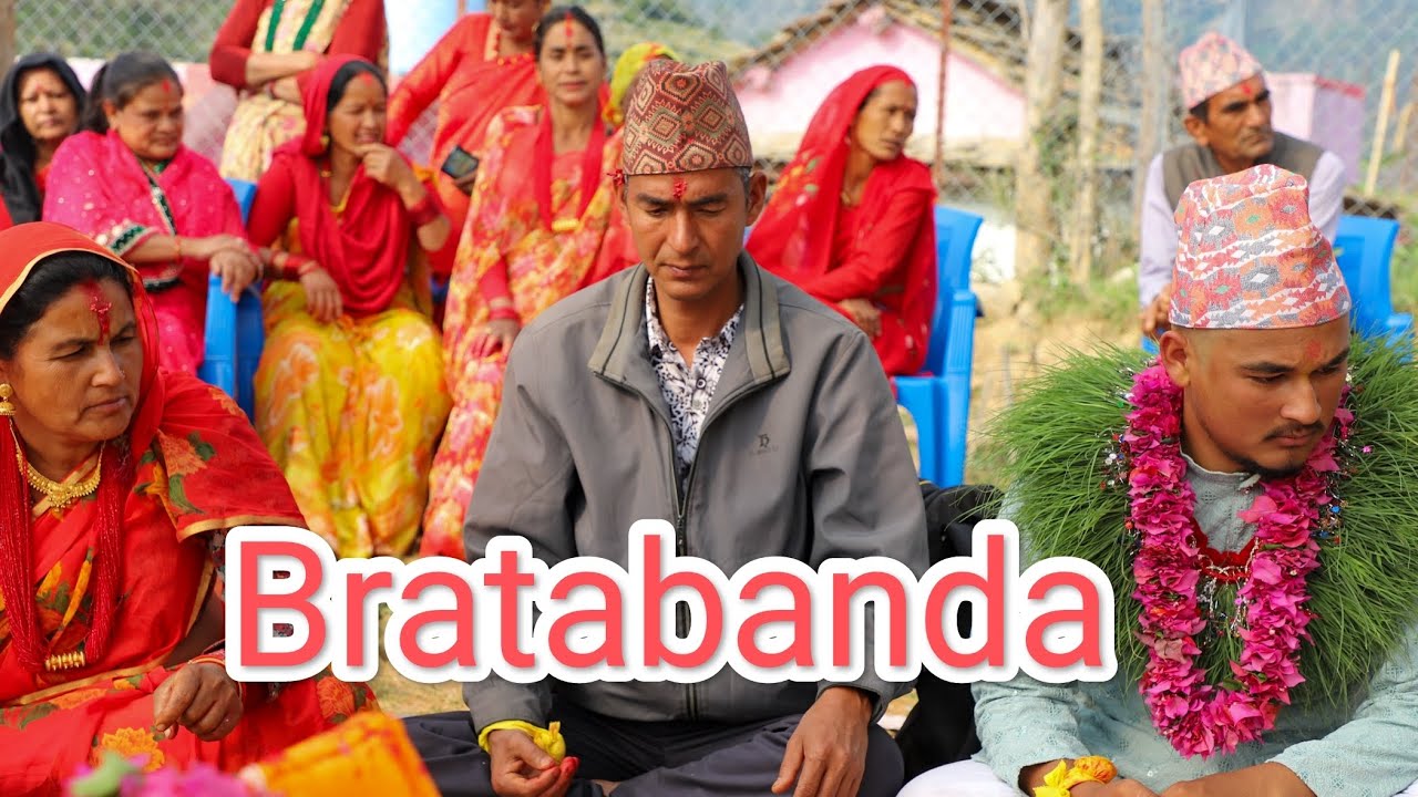 Bratabanda// short video - YouTube