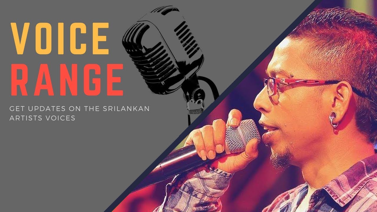 ඈත එපිට ගම්මානෙන් නැග එන - චාමර වීරසිංහ - Etha epita gammanen naga ena ...