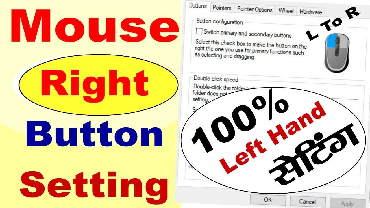 How to use mouse to left Hander | Mouse ko Left Hand Kaise Banaye ...