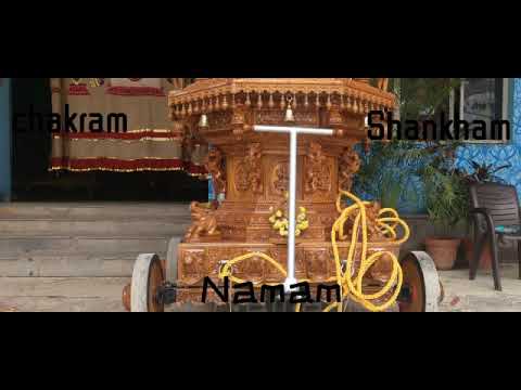 Teak Wood Radham Today delivered Kalyana Venkateswara Swamy Temple ...