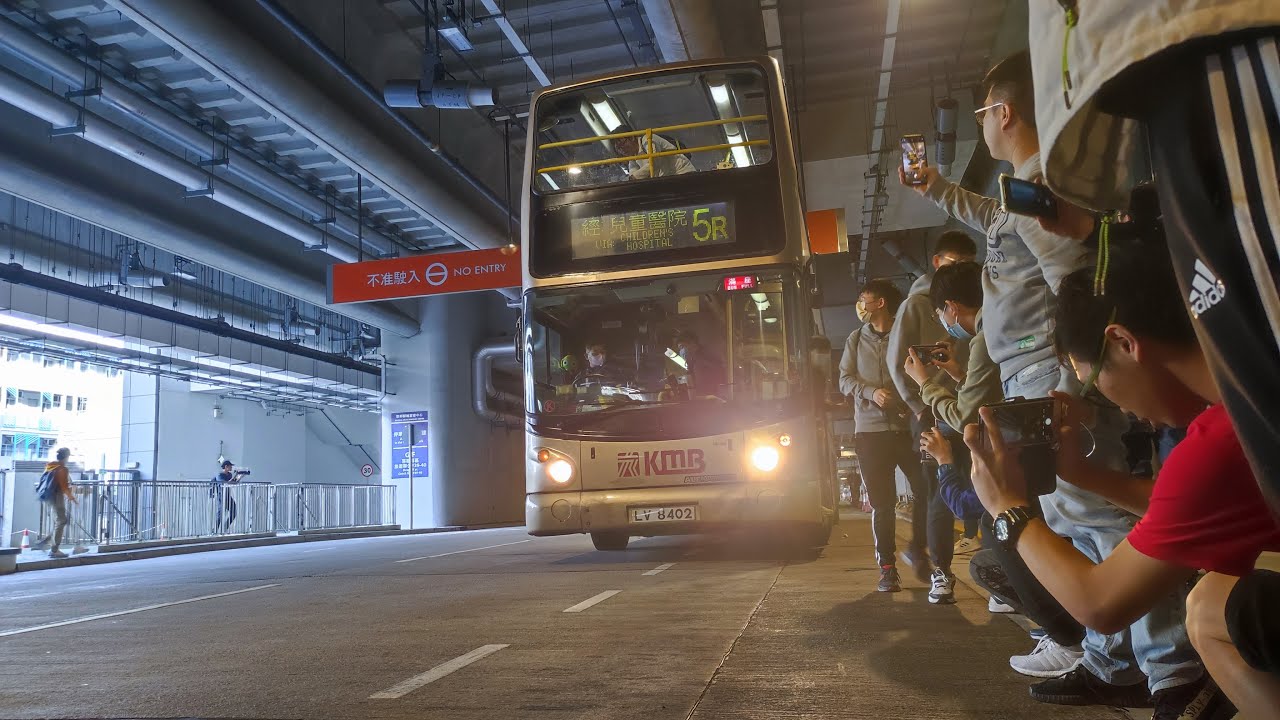 KMB K-10丨ASV100 LV8402丨5R 啟德（郵輪碼頭）🔁 觀塘 (apm) - YouTube