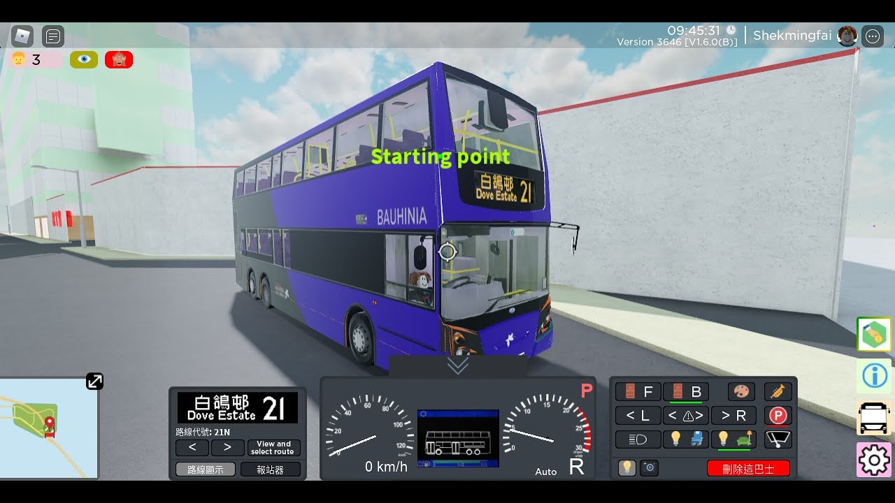 [Roblox418]【Bauhinia Bus repaint廣告】5504 NK 3640 新巴 21 阿周電視 → 白鴿邨 - YouTube
