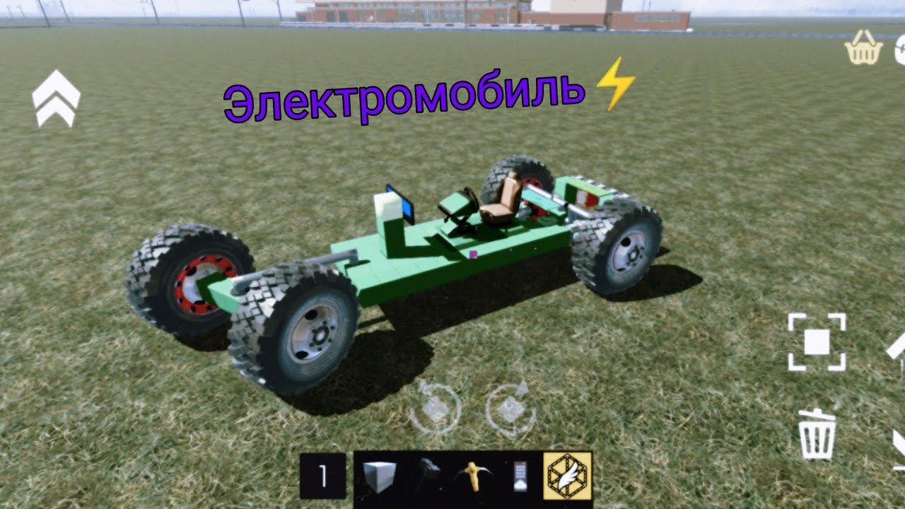 Электромобиль ⚡в evertech sandbox - YouTube