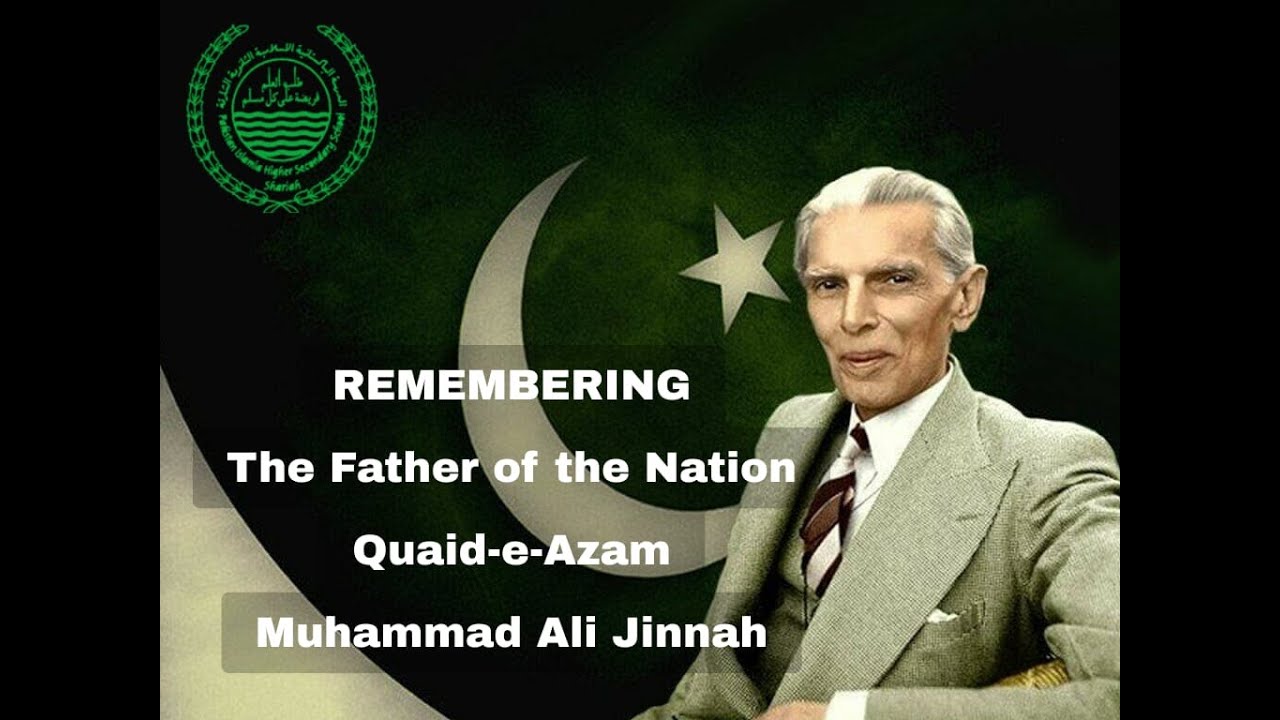 Death Anniversary of Quaid - YouTube