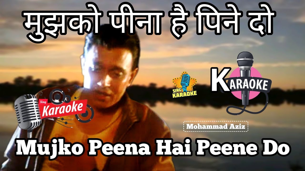Mujko Peena Hai Peene Do -Mithun |Hindi Karaoke Songs |Phool Aur Angaar ...