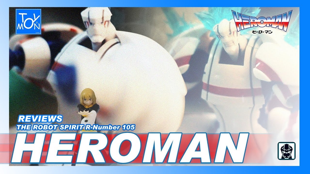 รีวิว Heroman The Robot Spirit | หุ่นรบ ฮีโร่แมน - Toysmon - YouTube
