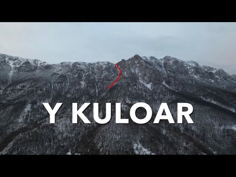 Suva Planina - Y kuloar - YouTube