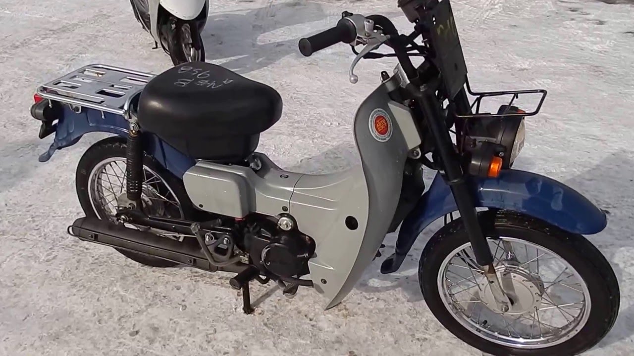 B956 SUZUKI BIRDIE FB50 - YouTube