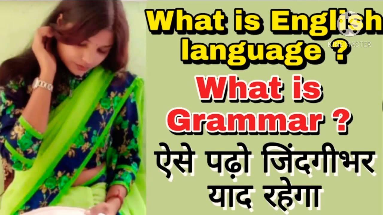 Beginning Of Grammar What Is English Language And Grammar With beginning-of-grammar-what-is-english-language-and-grammar-with