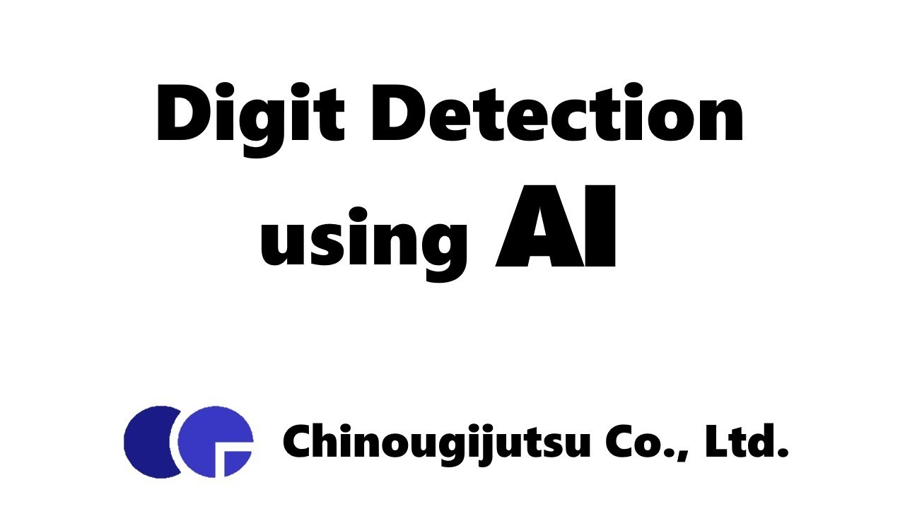 Digit Detection using AI - YouTube