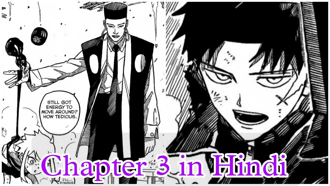 Kagura bachi Chapter 3 / Explained in Hindi || Chiroo got in fight ...