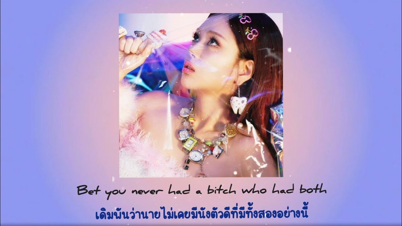 [THAISUB] SUGAR RUSH - BIBI - YouTube