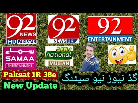 92 entertainment Add 92 sports channel on For Paksat 38E New Update ...