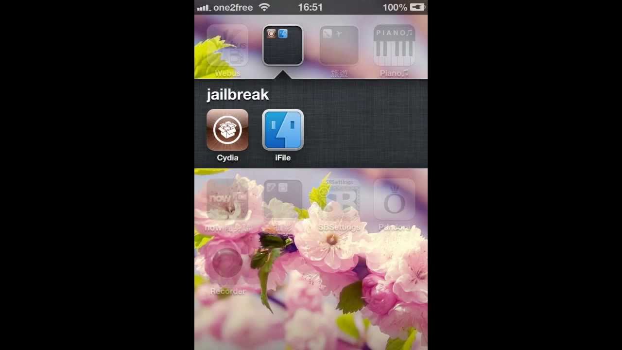 BgVideo - enable background audio playback of videos on iOS 6.1x - YouTube