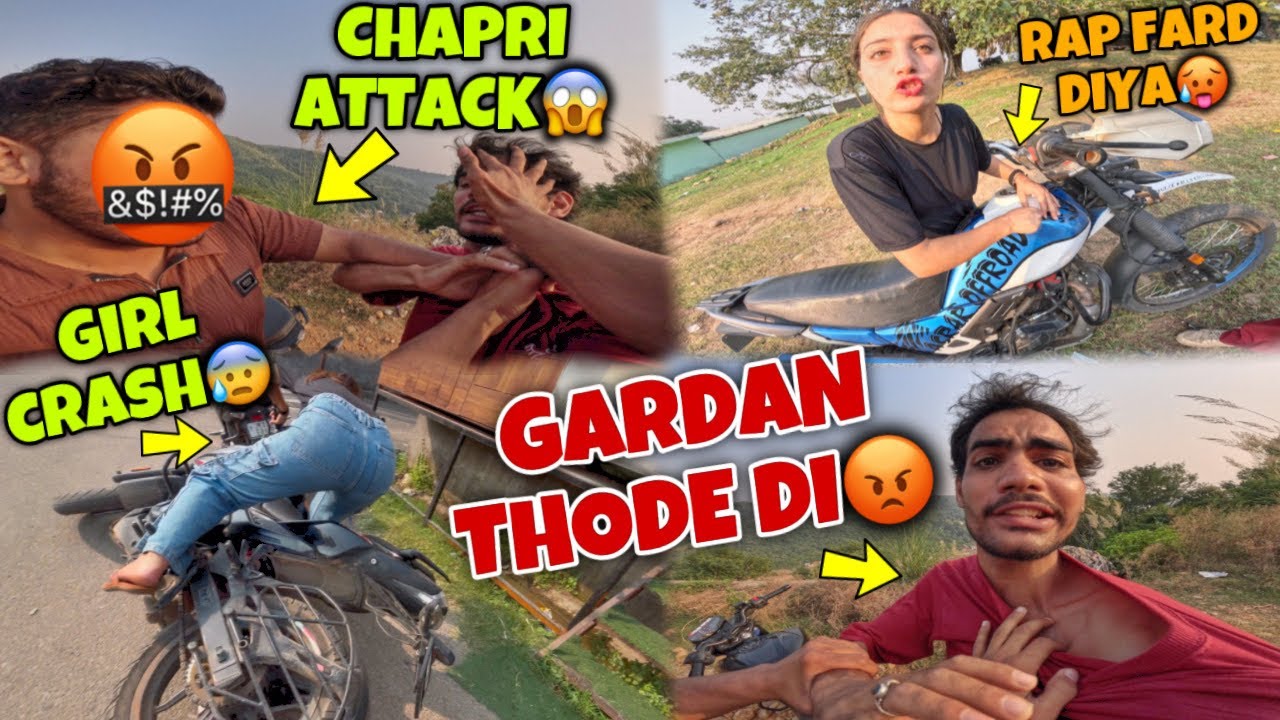 CHAPRI ATTACK😱GARDEN THODE DI😡GIRL CRASH😰 RAP FARD DIYA🥵Kawa.h2r - YouTube