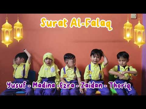 MUROJAAH SURAT PENDEK KELOMPOK 1| KB MANGO NUFI SIDOARJO