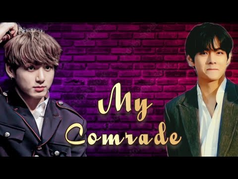 MY COMRADE 💌 EP-3 #btsmalayalamff #taekookff #malluff #yoonmin #namjin ...
