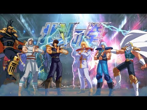 Toki, Raoh and Kenshiro VS. Shin, Rei and Souther - YouTube