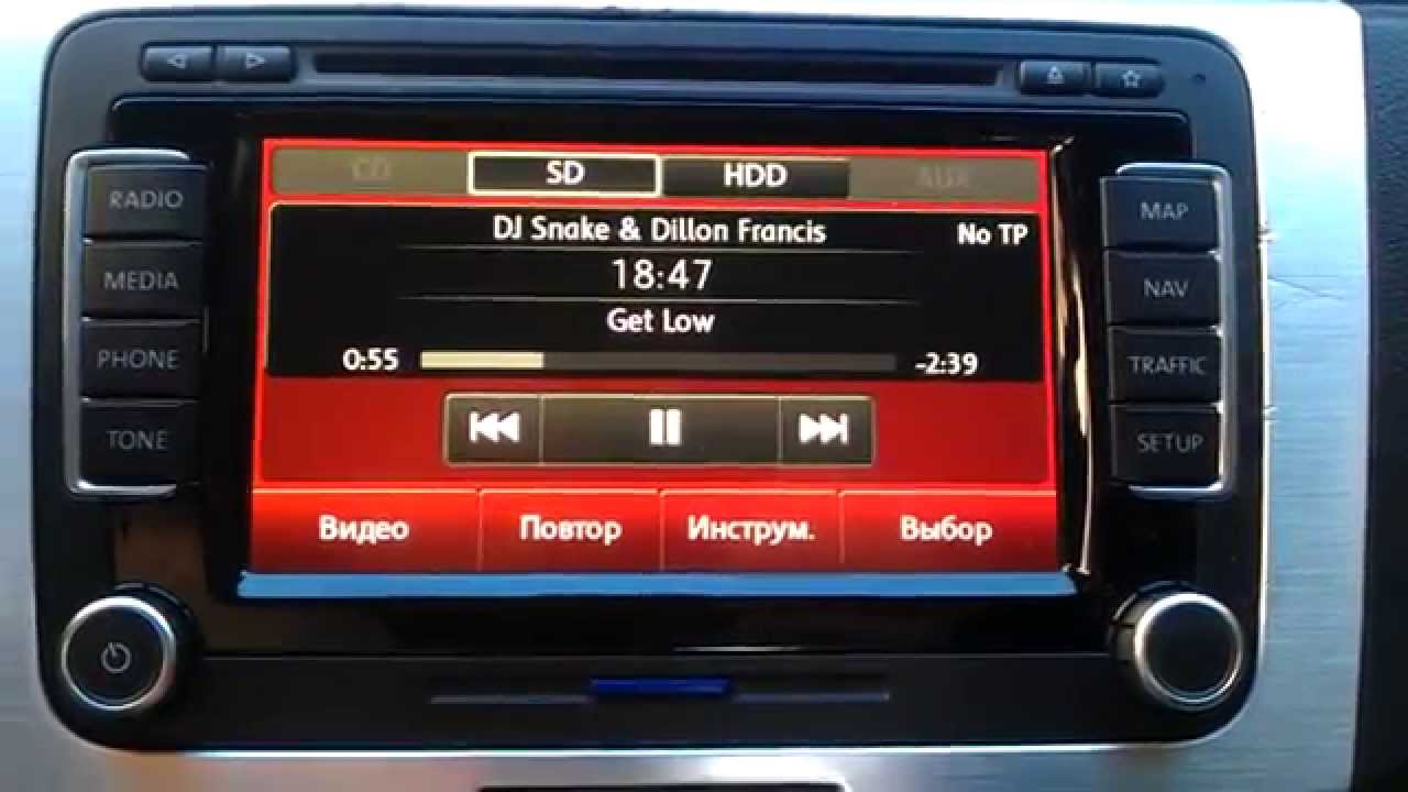 Работа камеры заднего и переднего хода в RNS-510 Passat B6 - YouTube