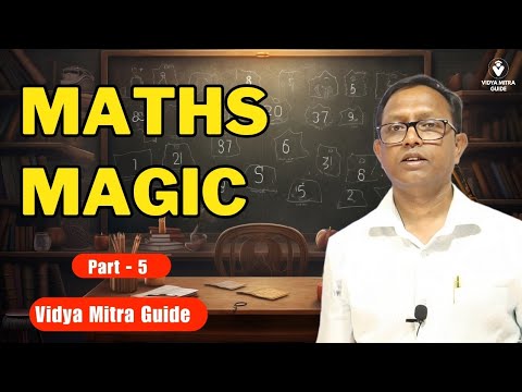 Maths Magic | Pankaj Sharma | Vidya Mitra Guide | Part 5 - YouTube