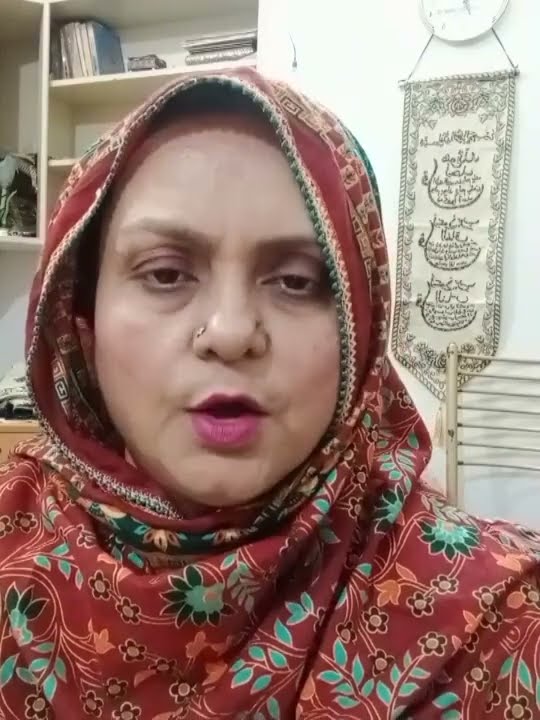 Ramzan Mubark... Aj ki baat Day 28 - YouTube