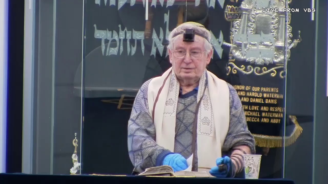 Morning Minyan - Nov 10, 2020 - YouTube