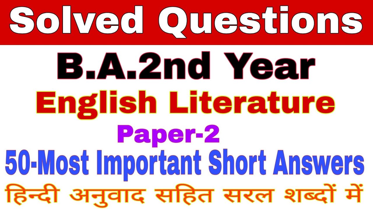 B.A.2nd Year | English Literature | Paper-2 | Most Important Questions ...