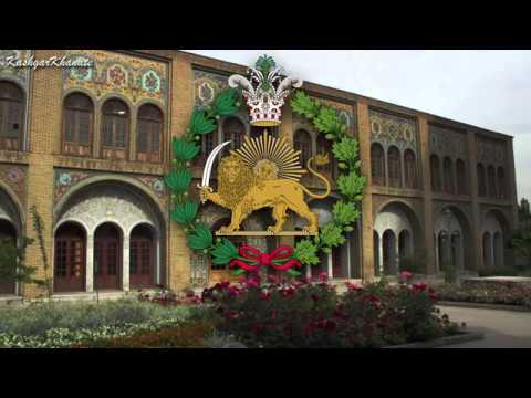 İran Milli Marşı (1873-1909) - National Anthem of Persia \