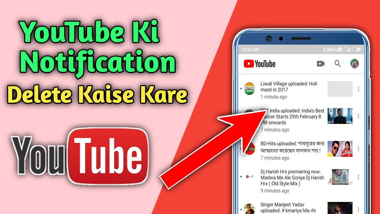 YouTube Ki Notification Delete Kaise Kare | How to delete Notification ...