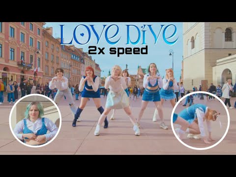 [KPOP IN PUBLIC I 2X SPEED CHALLENGE] IVE 아이브 ’LOVE DIVE’ - Dance Cover by SCINTILLA