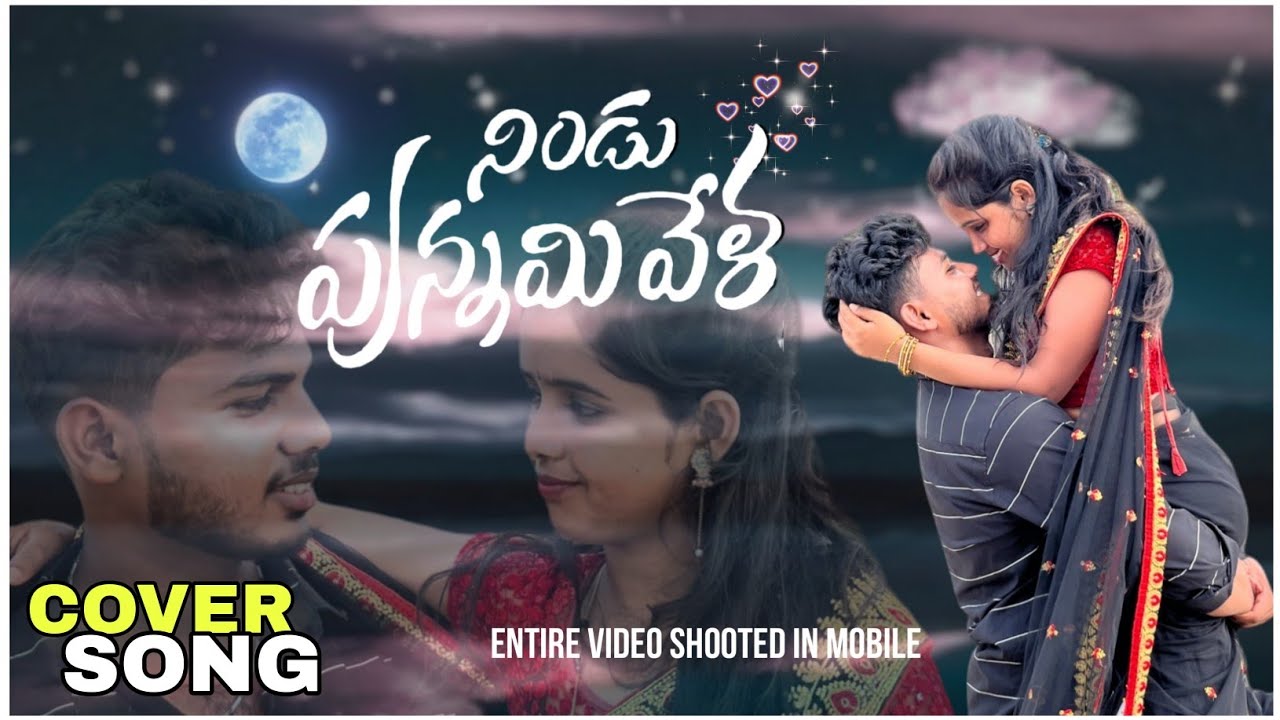 Nindu punnamivela (cover song)| flok songs | Newvibes official 🩵 - YouTube