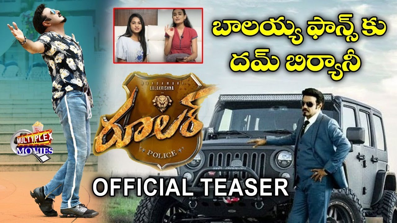 Ruler Movie Teaser Review | N B K Ruler Movie | Tollywood News Today ...