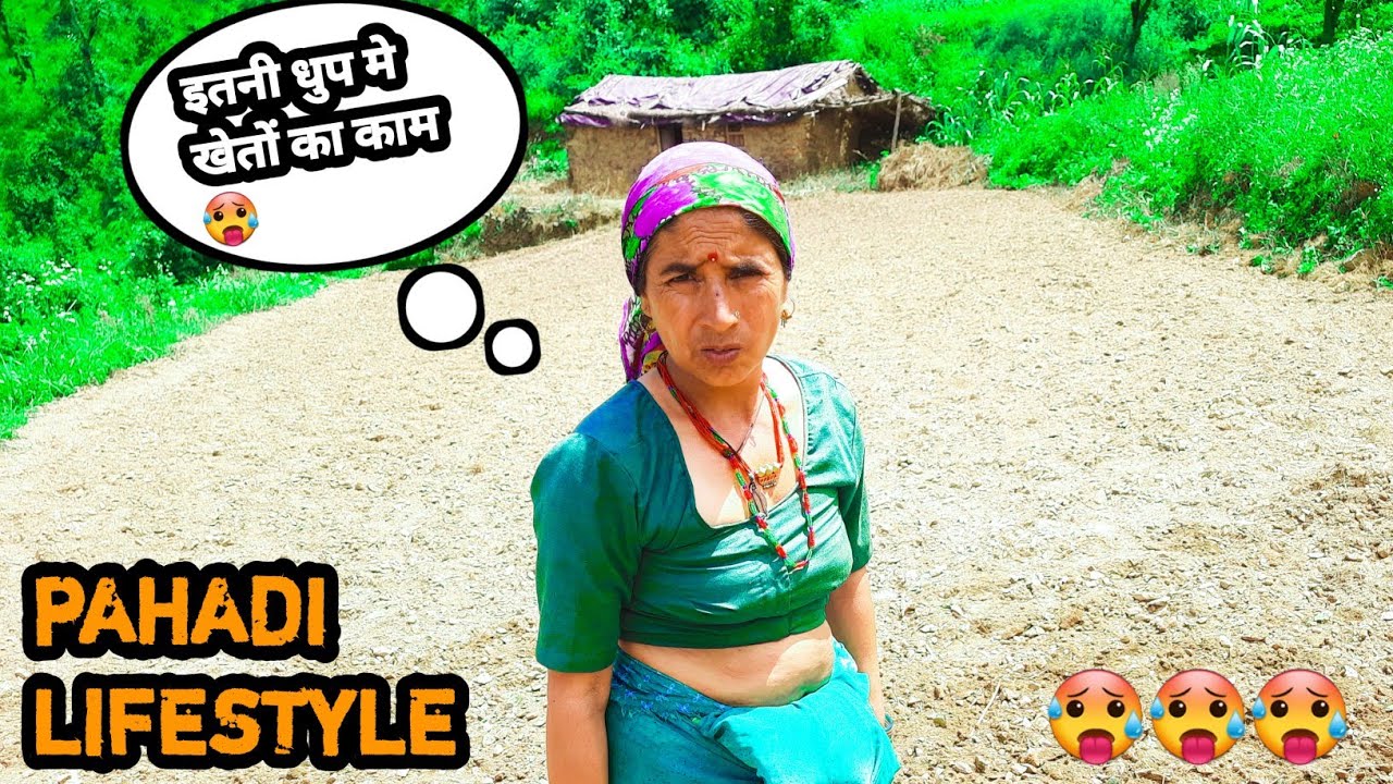 आज हमने छप्पर मे मटर बोये || Pahadi lifestyle vlog || Pahadi vlog ...