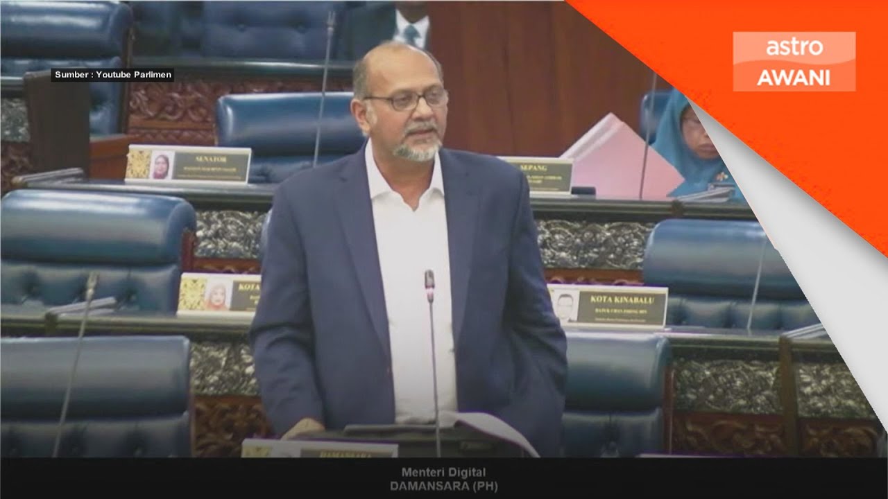 Trend serangan siber meningkat - Gobind - YouTube