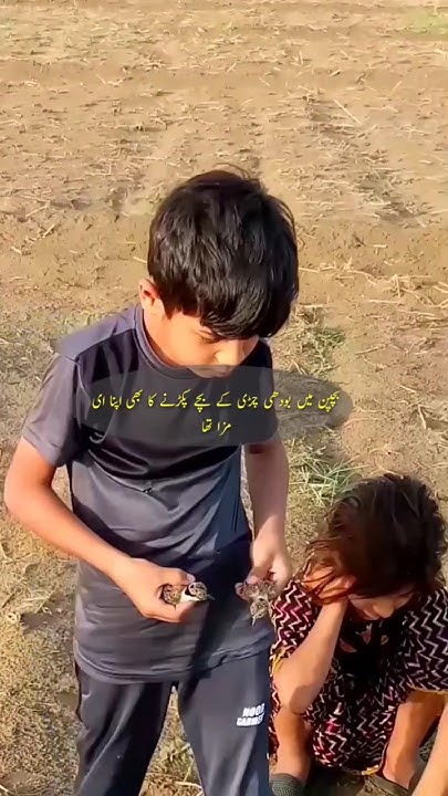 Balaghal ula bekamale he (Rana Moeez) - YouTube