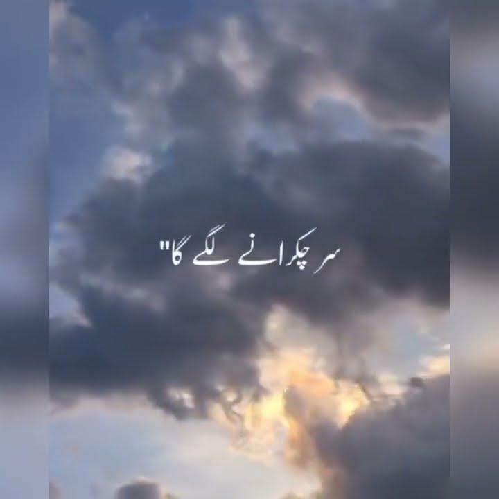 Maa baap ka bayan by | ajmal raza qadri 🥺🥺🥺|#viral #trending #maabaap # ...