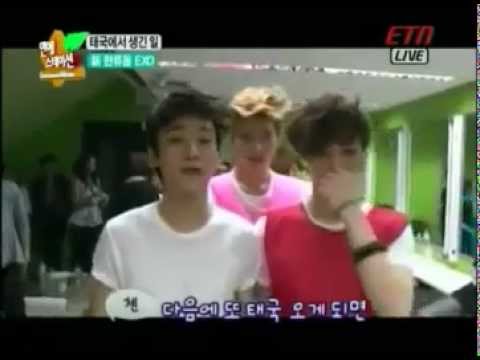 [CUT] EXO-M LAY - WAE GURAE